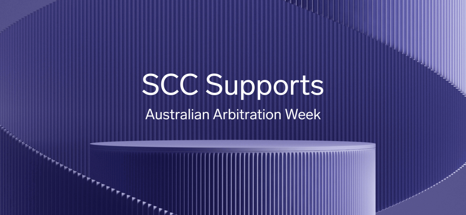 SCC Arbitration Institute