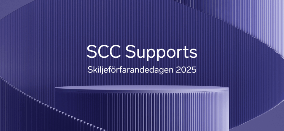 SCC Supports: Chamber of Commerce and Industry of Southern Sweden’s ...